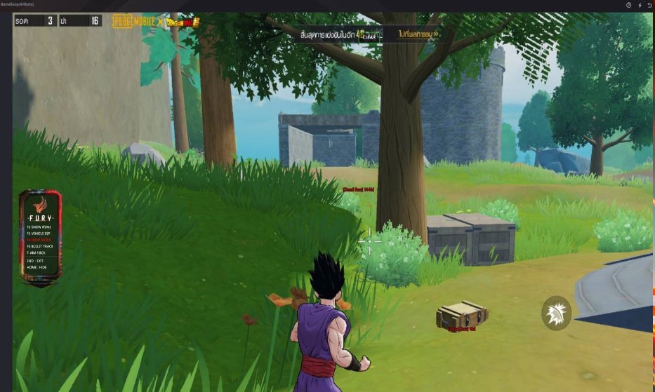 Fury Home | pubg mobile emulator hack | pubg mobile emulator bypass ...